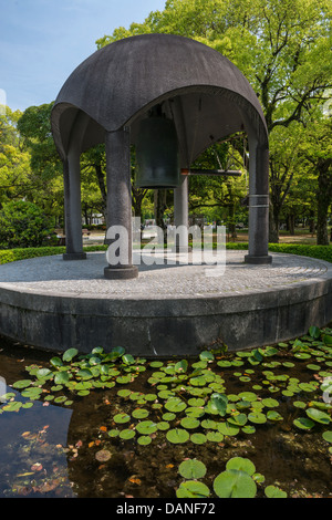 the peace bell in the hiroshima peace memorial park hiroshima japan ...