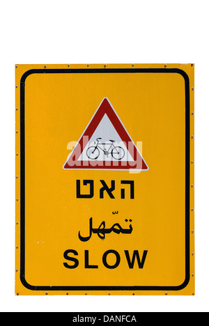 Caution cyclists road sign Stock Photo: 15987677 - Alamy