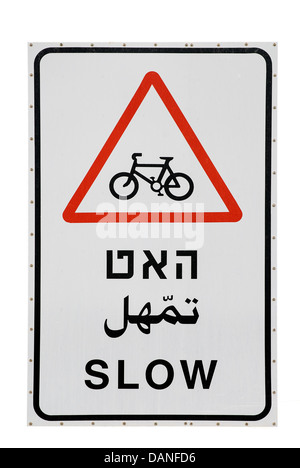 Caution cyclists road sign Stock Photo: 15987677 - Alamy