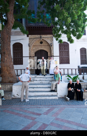 Naseef House serves as home to the General Directory for Culture ...
