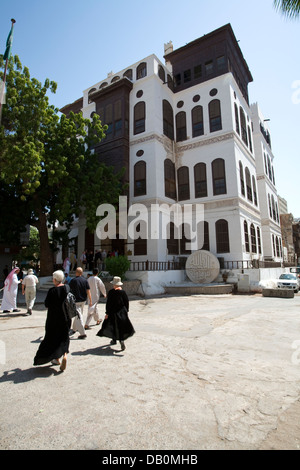 Naseef House, restored as a museum and as home to the General Directory ...