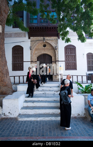 Naseef House, restored as a museum and as home to the General Directory ...
