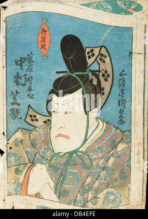 The Actor Nakamura Shikan as Fujiwara Tokihira. between 1800 and 1900 ...