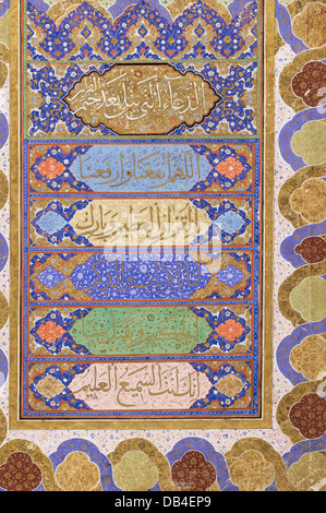 This page from a Qur'an manuscript showcases the intricate Islamic ...