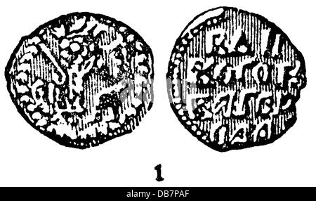 money / finances, coins, Russia, coin of the Principality of Pskov ...