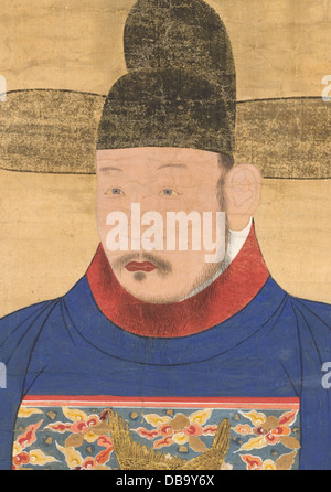 This portrait depicts a scholar-official dressed in a black robe ...
