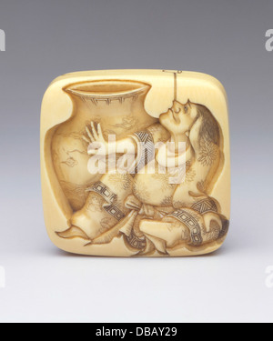 Japan Japanese Drunken sprite Shojo mask woman mask for No drama actor ...