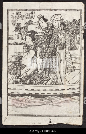 This artwork captures the vibrant beauty of the Sumida River during ...