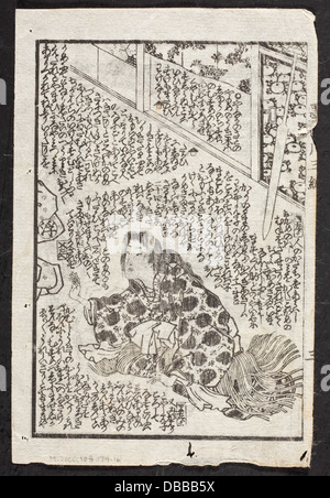 A vibrant painting of the Sumida River in spring, created using rich ...