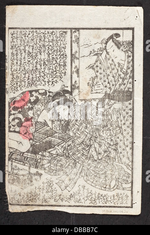 This painting of the Sumida River in spring captures vibrant colors ...