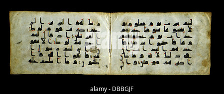 Two leaves of an early Quranic manuscript in the Mingana Collection of ...