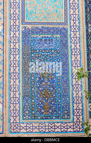 Timurid funerary mosque of Shaikh Zayn al-Din Taybadi, Taybad, Iran ...