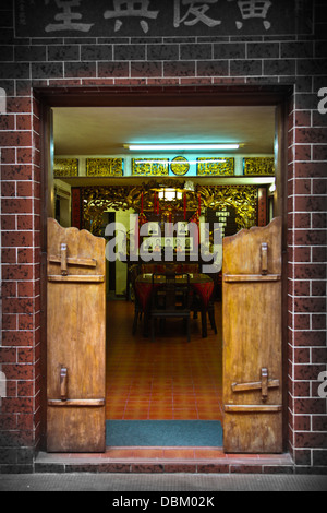 The Hong Kong Funeral Home, Hong Kong, China Stock Photo - Alamy