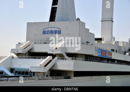 Shinagawa waterfront, Tokyo Stock Photo - Alamy