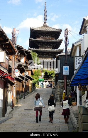 Yasaka Shrine Kyoto, Japan Stock Photo - Alamy