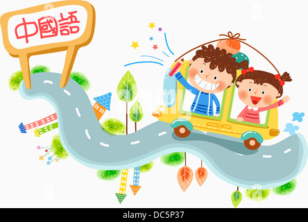 illustration of kids learning Chinese Stock Photo - Alamy