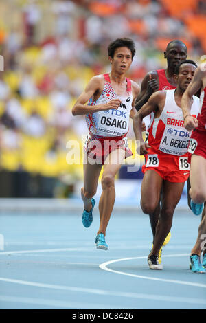 Suguru Osako of Japan competes in the men's marathon during the Tokyo ...