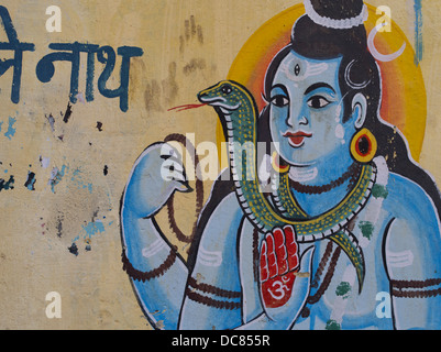 mural painting of hindu god Shiva Stock Photo - Alamy