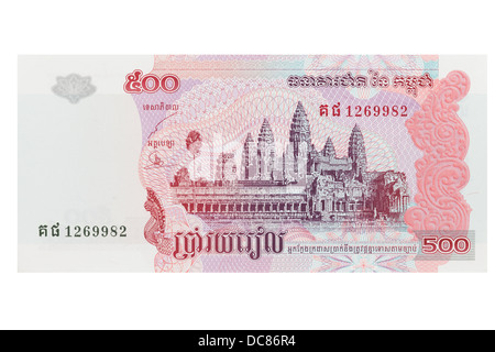 500 Cambodian riels bank note. Riel is the national currency of ...