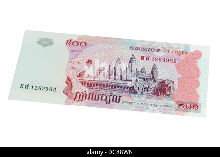 Cambodia Five Hundred 500 Riel Bank Note Stock Photo - Alamy