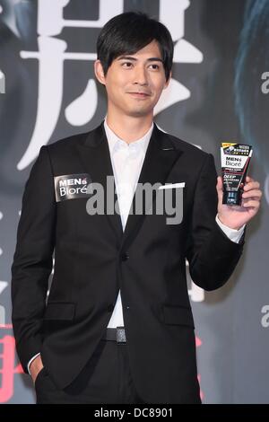 Actor Vic Chou attends promotion activity of Biore in Taipei,China on ...