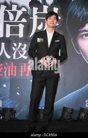 Actor Vic Chou attends promotion activity of Biore in Taipei,China on ...