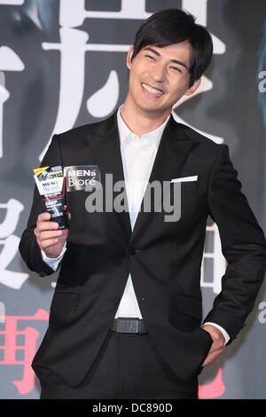 Actor Vic Chou attends promotion activity of Biore in Taipei,China on ...