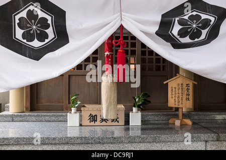 Japan, Fukuoka. Kushida Shinto Shrine. Shimenawa Rope and Paper ...