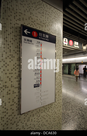Subway map inside an MTR train Stock Photo - Alamy