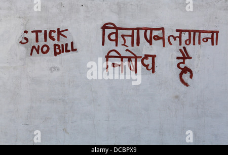 Stick No Bills sign in Jew Town, Fort Kochi, Cochin, Kerala, India ...