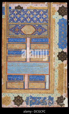 This illuminated Qu'ran folio features prayers written in gold thuluth ...