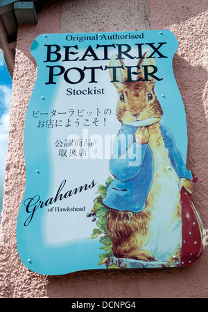 Hawkshead Beatrix Potter shop, Cumbria, Lake District national park, UK ...