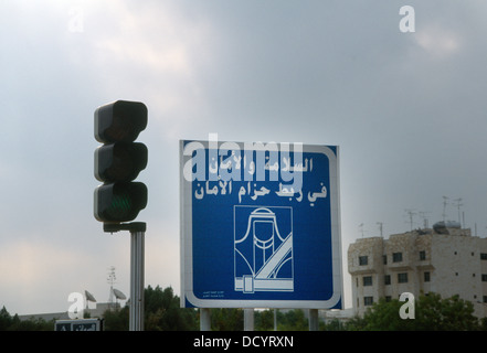 Kuwait City Road Sign Seatbelt Safety And Traffic Light Stock Photo - Alamy