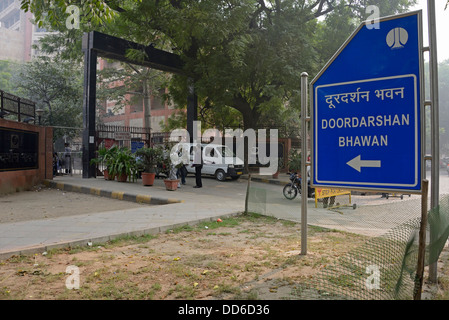 Main entrance to the Doordarshan Bhawan (Delhi TV Studios) in ...