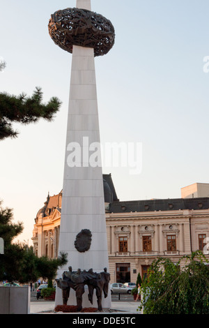 Bucharest: Romania, Memorial Renasterii, The Memorial of Rebirth ...