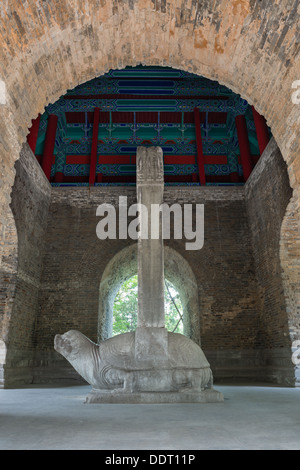 Ming Tombs, Nanjing, China. The Shengong Shengde stele, supported by a ...