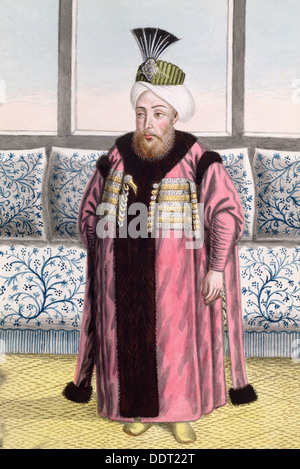 Ottoman Turkish Sultan Mustafa II (1664-1703) Ghazi Portrait Painting ...