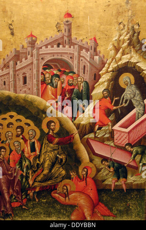 Icon by Onufri (16th century Stock Photo - Alamy