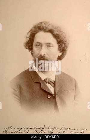 Ilya Repin Russian artist. (1884-1930) Sadko. 1876. Oil on canvas ...