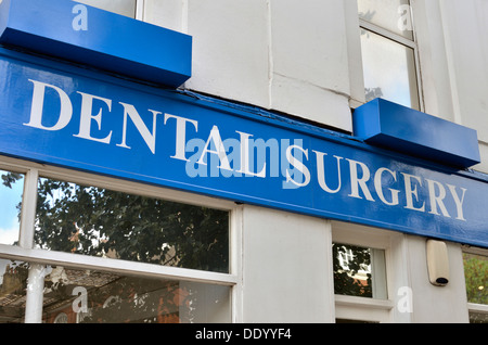 Surgery Sign Exterior Stock Photo - Alamy