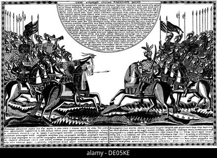 The Battle by Alexander the Great against the king Porus. Artist ...