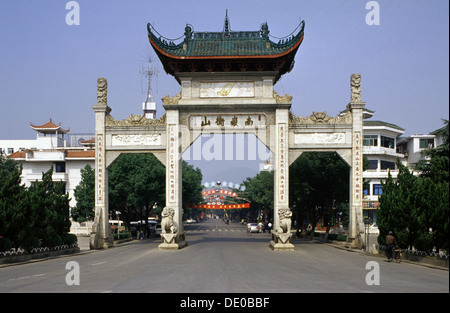 A paifang, also known as a pailou, is a traditional style of Chinese architectural arch or ...