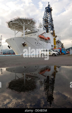 Photo shows the Chikyu (Earth) deep sea research vessel docked at ...
