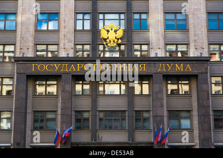 State Duma of Russian Federationon Stock Photo - Alamy