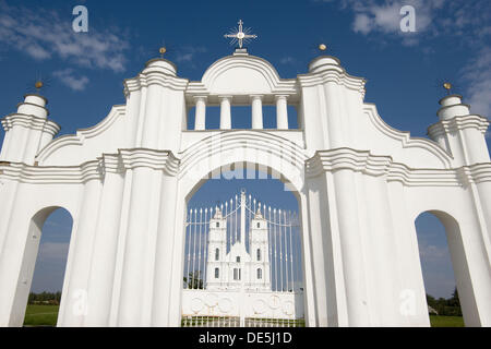 Gate and Aglona Basilica Latgalia Latvia Baltics Eastern Europe Stock ...