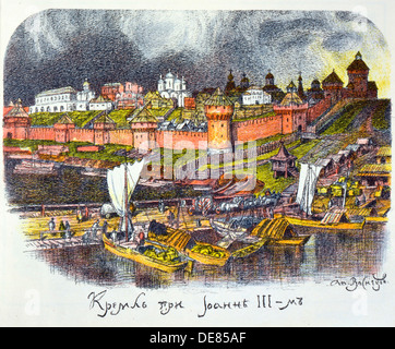 Grand Prince Ivan III of Moscow, also known as Ivan the Great, depicted ...
