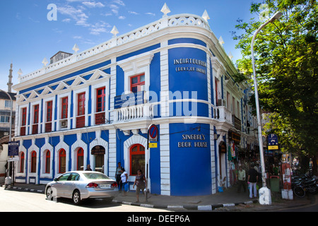 Singbal's Book House, Panaji, Goa, India Stock Photo - Alamy