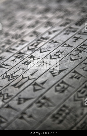 Old Persian Writing Stock Photo: 56733295 - Alamy