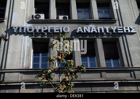 Front view of Greek Ministry of Development in Athens Stock Photo - Alamy