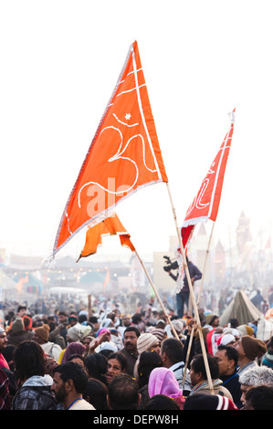 symbol of Kumbh Mela at uttar pradesh India Stock Photo - Alamy